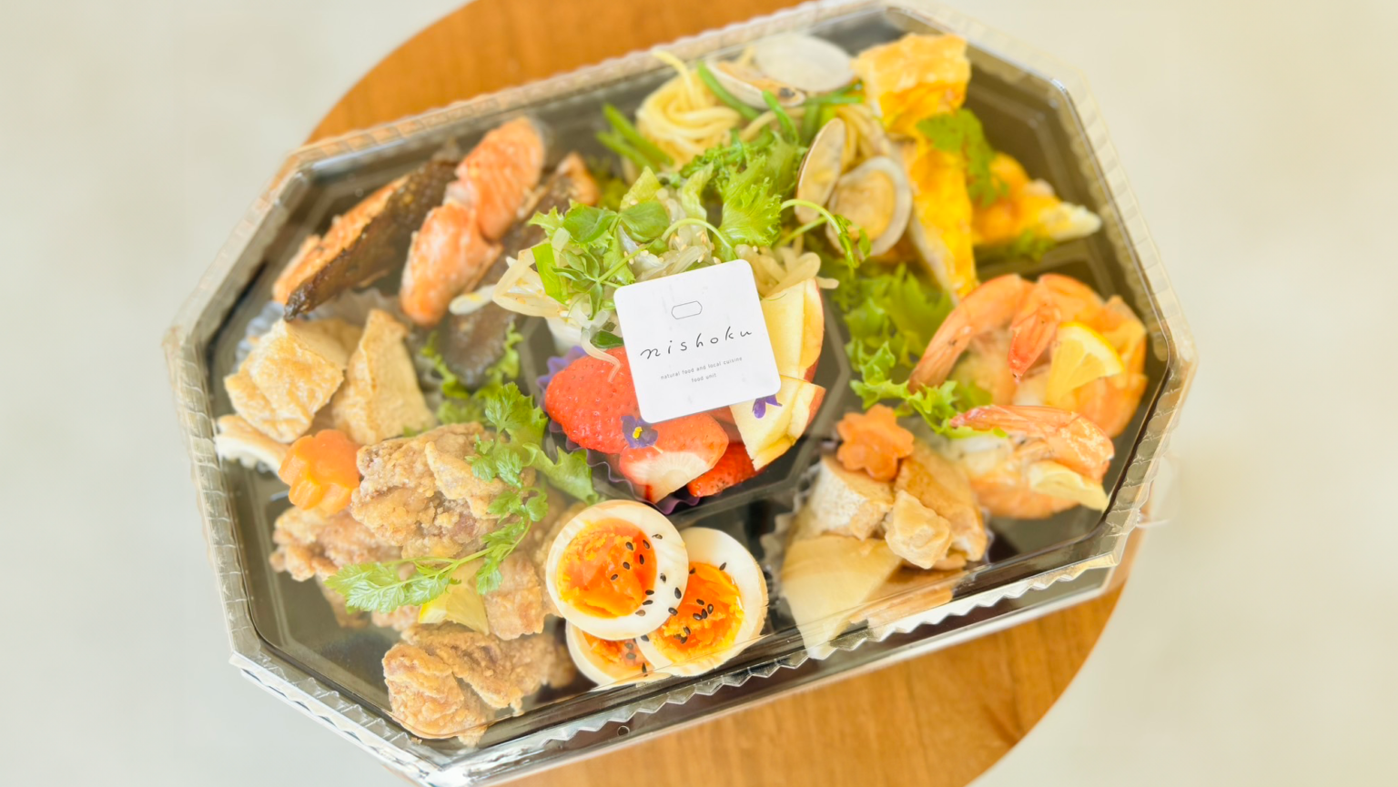 nishoku（ニショク） | 福井県大野市のお弁当・テイクアウト・オードブル・ケータリング